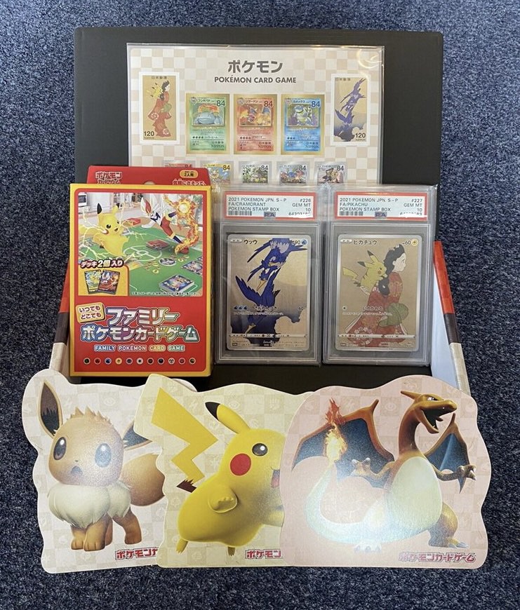 Pokemon Stamp Box Pikachu and Cramorant PSA10 Full Set, Hobbies & Toys ...