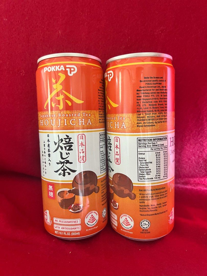 Pokka Houjicha (Japanese Roasted Tea) 300ml, Food & Drinks, Beverages ...