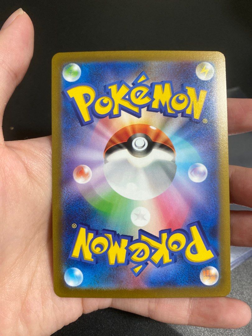 Pokémon 151 masterball master ball , Hobbies & Toys, Toys & Games on ...