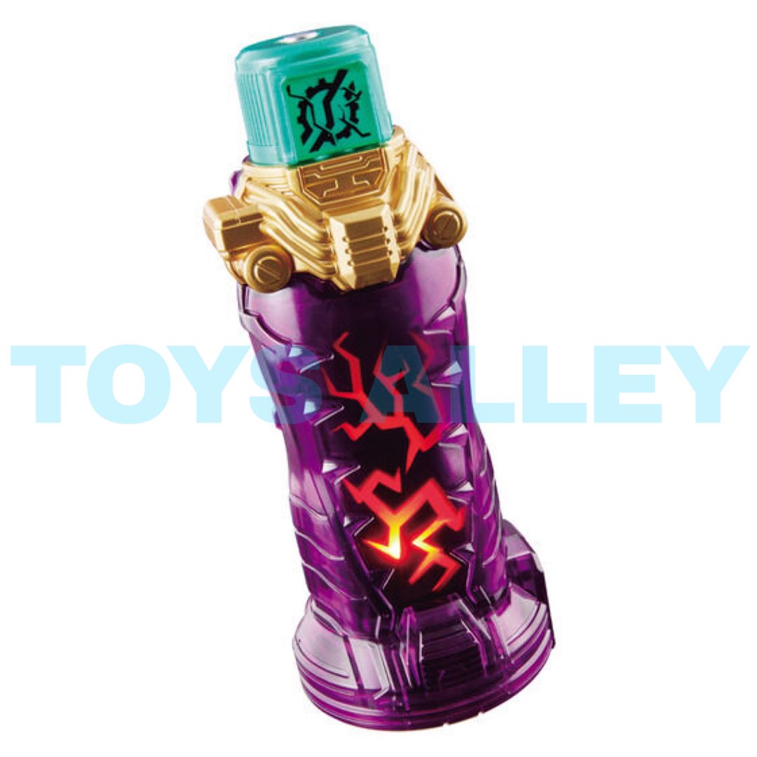 [Preorder] Kamen Rider Build Super Best DX Crocodile Crack Full Bottle ...