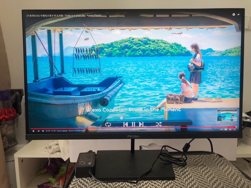 PRISM Monitor W270 PRO, Computers & Tech, Parts & Accessories, Monitor ...