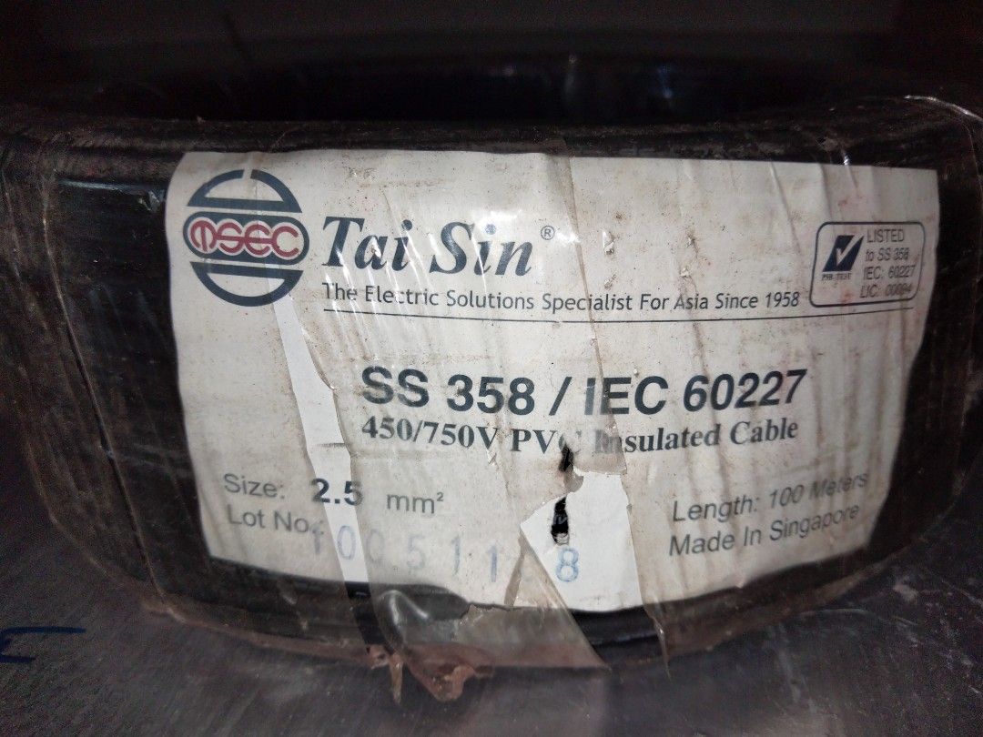 PVC cable (Taisin), TV & Home Appliances, Electrical, Adaptors ...