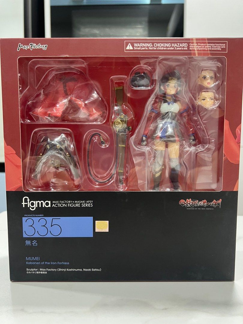 Rare Figma 335 Mumei Kabaneri of the Iron Fortress, Hobbies & Toys ...