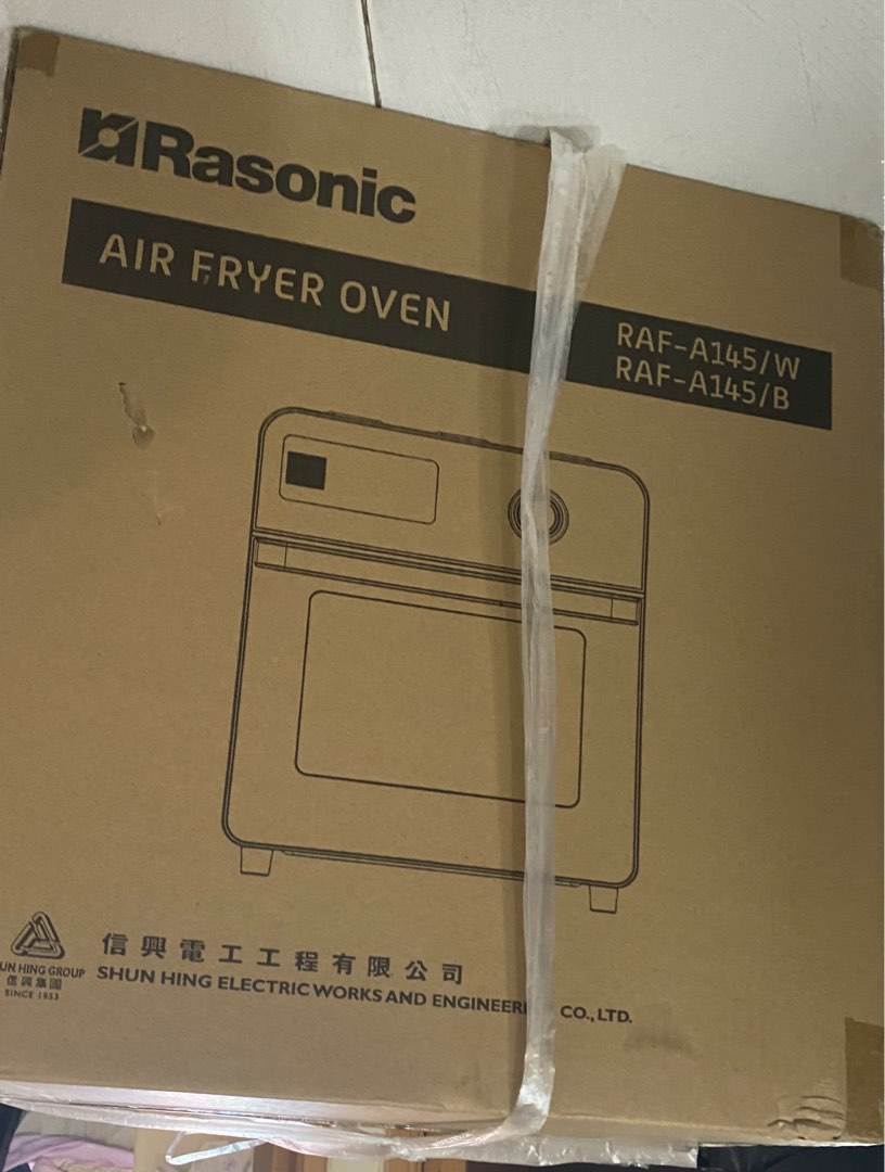 Rasonic 樂信牌 氣炸爐 RAF-A145/B, 家庭電器, 廚房電器, 焗爐及多士爐 - Carousell