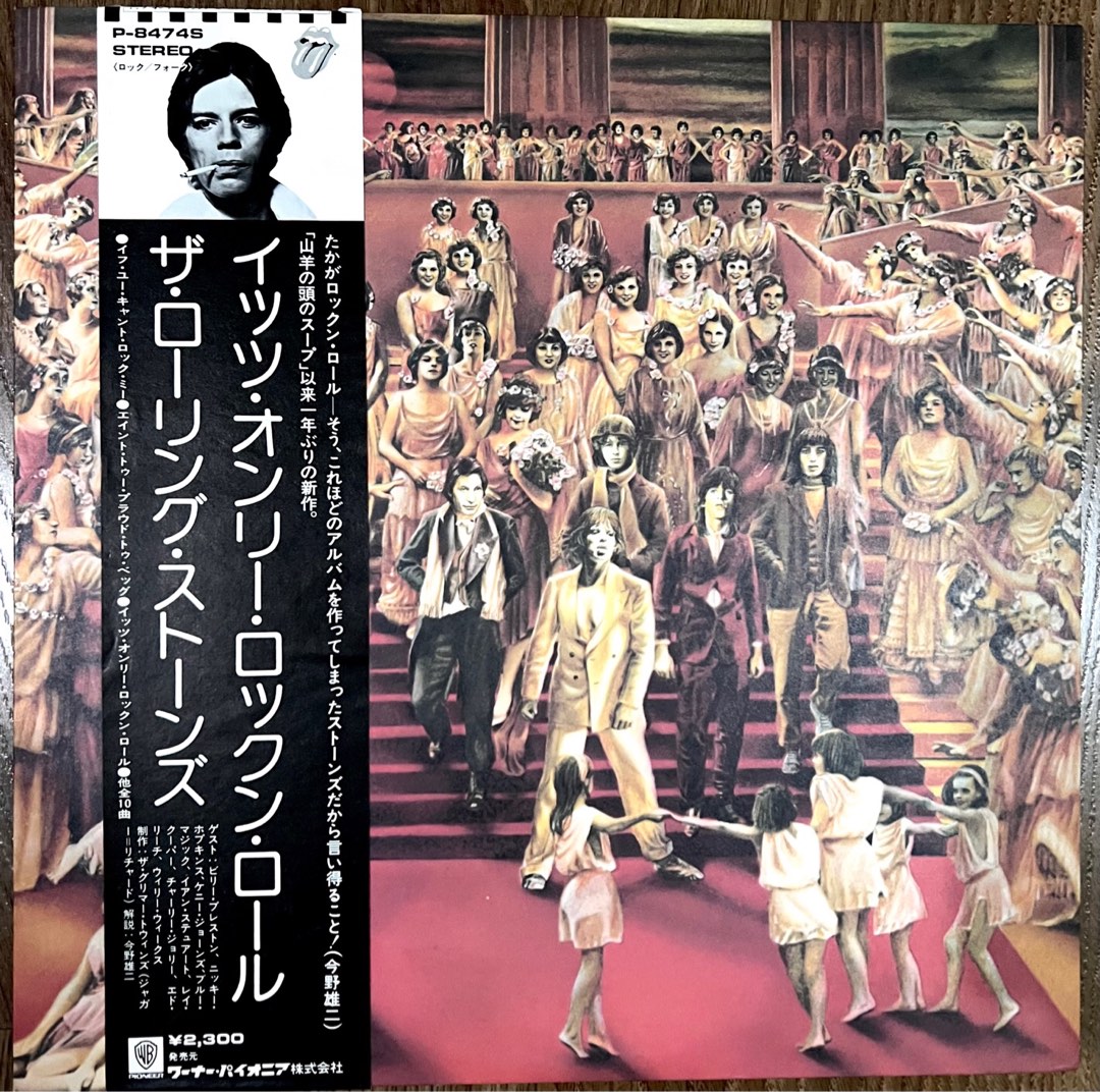 ROLLING STONES - It’s Only Rock ‘N Roll - JAPAN OBI Vinyl LP, Hobbies ...