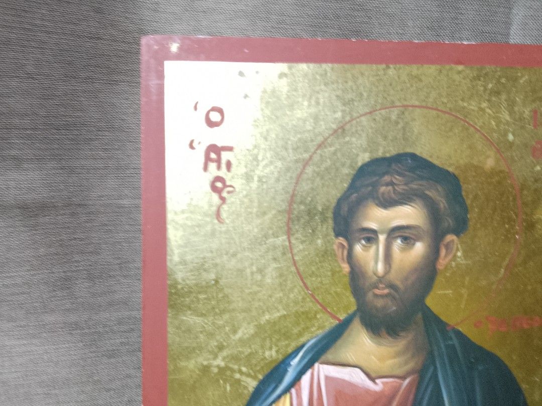 Saint James the Apostle Son of Zebedee Painting Wall Display, Hobbies ...