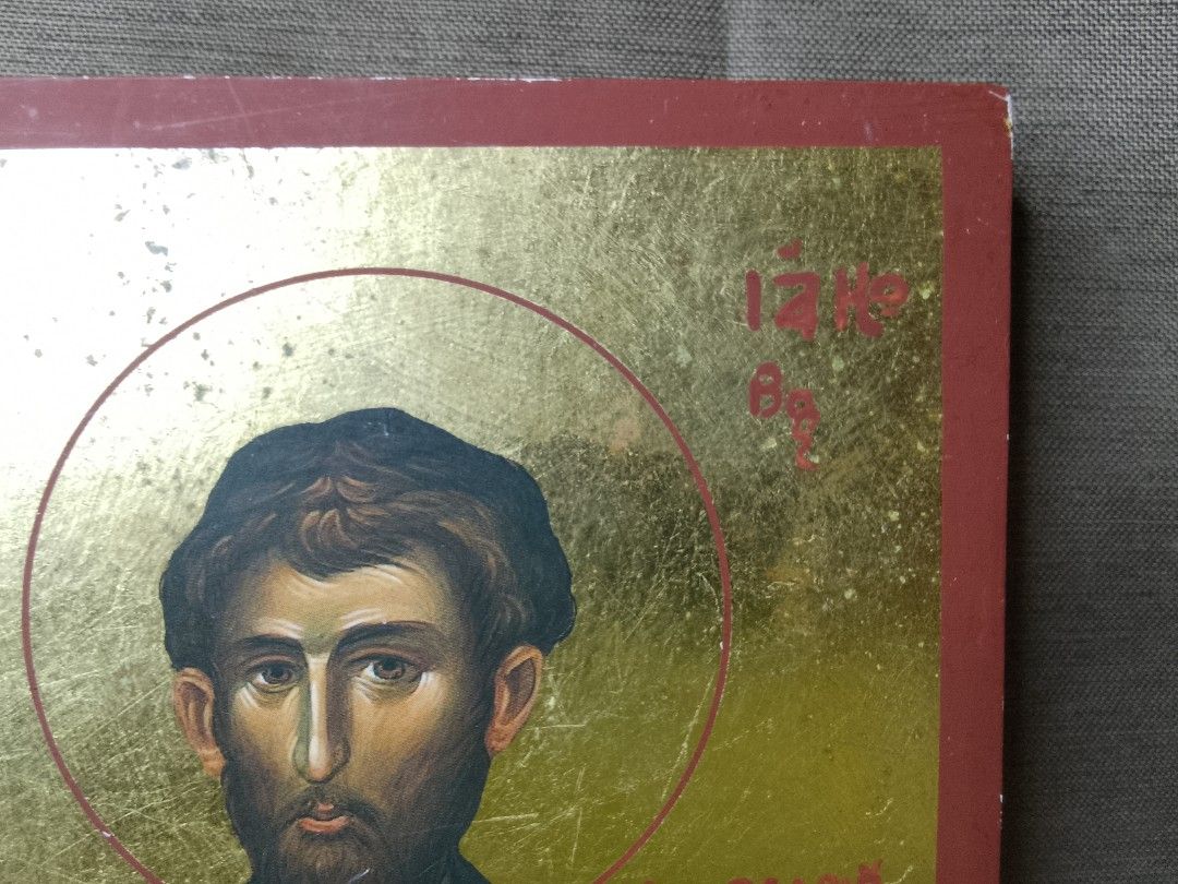 Saint James the Apostle Son of Zebedee Painting Wall Display, Hobbies ...