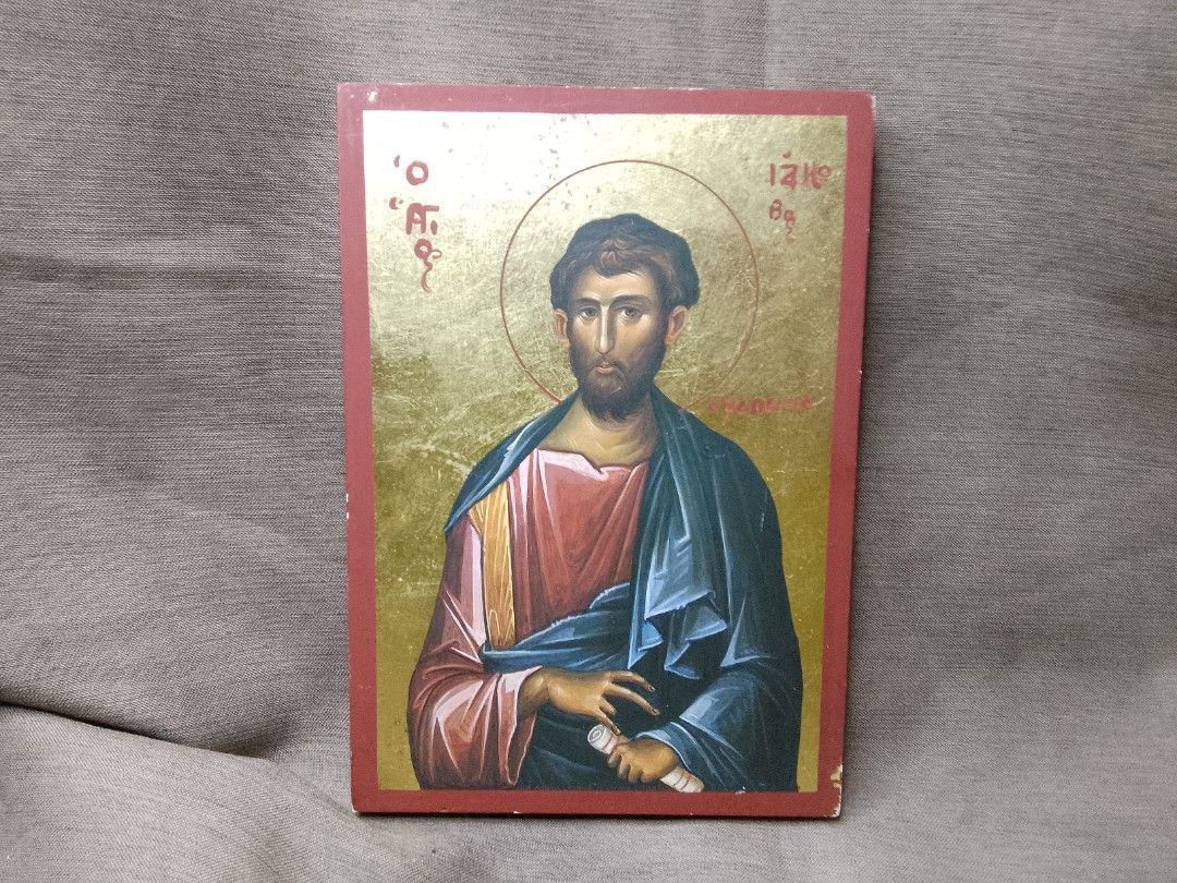 Saint James the Apostle Son of Zebedee Painting Wall Display, Hobbies ...