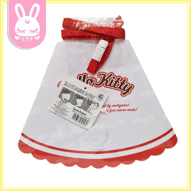 Sanrio Hello Kitty Licensed Hanging Megaphone & Hand Fan on Carousell