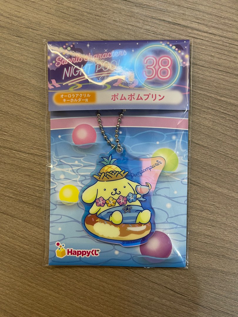 Sanrio Night Pool Kuji Pompompurin keychain, Hobbies & Toys, Toys ...
