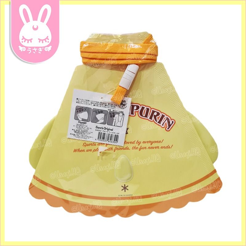 Sanrio Pompompurin Licensed Hanging Megaphone & Hand Fan on Carousell