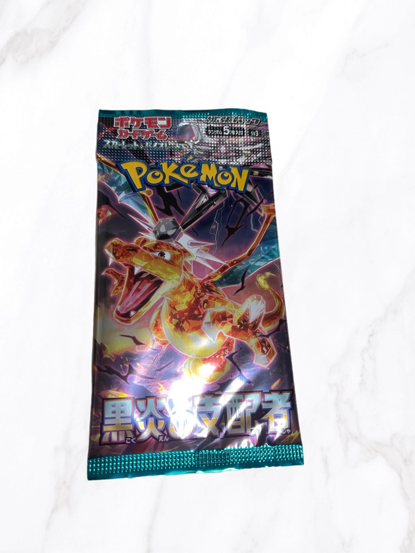 SAR/SR Ruler of Black Flame Pack [Confirm SAR/SR Hit], Hobbies & Toys ...