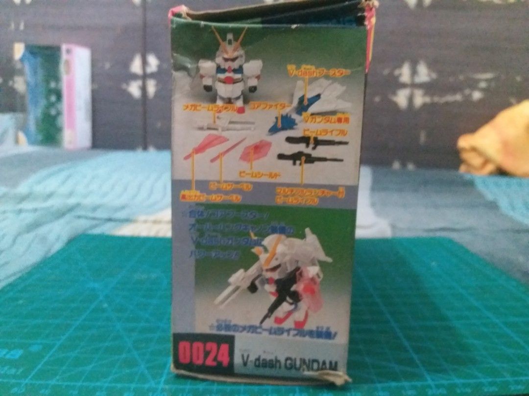 元祖SD V-DASH GUNDAM, 興趣及遊戲, 玩具 & 遊戲類 - Carousell