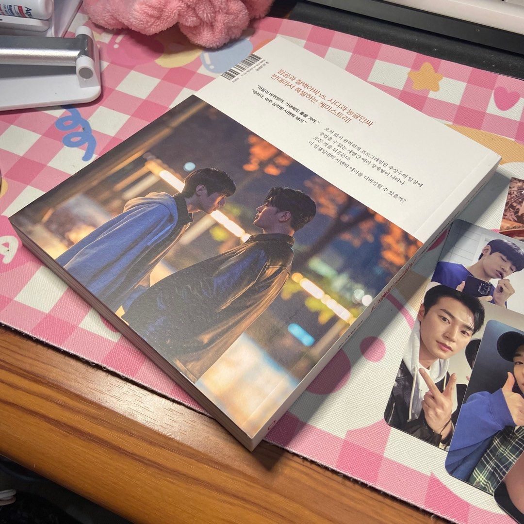 Semantic Error Photo Essay (COMPLETE INCLUSIONS) on Carousell
