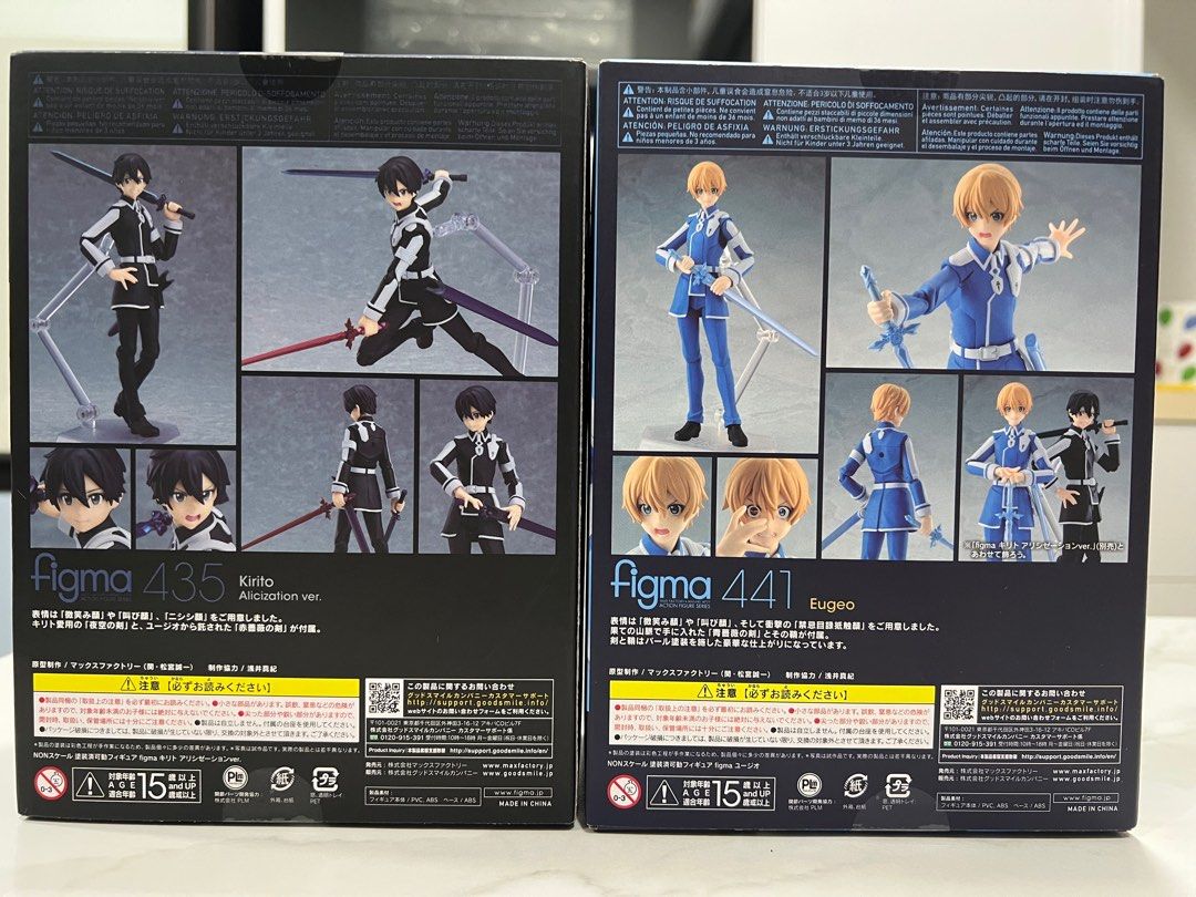 [Set] Figma 435 441 Kirito Eugeo Sword Art Online War of Alicization ...