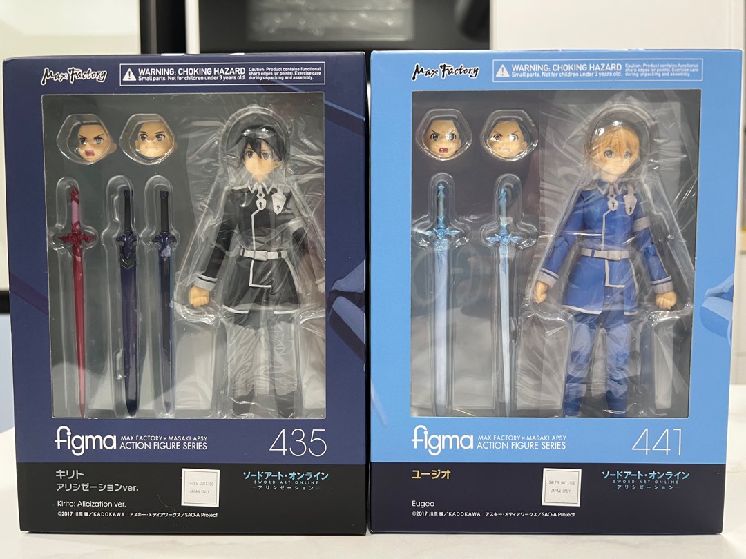 [Set] Figma 435 441 Kirito Eugeo Sword Art Online War of Alicization ...