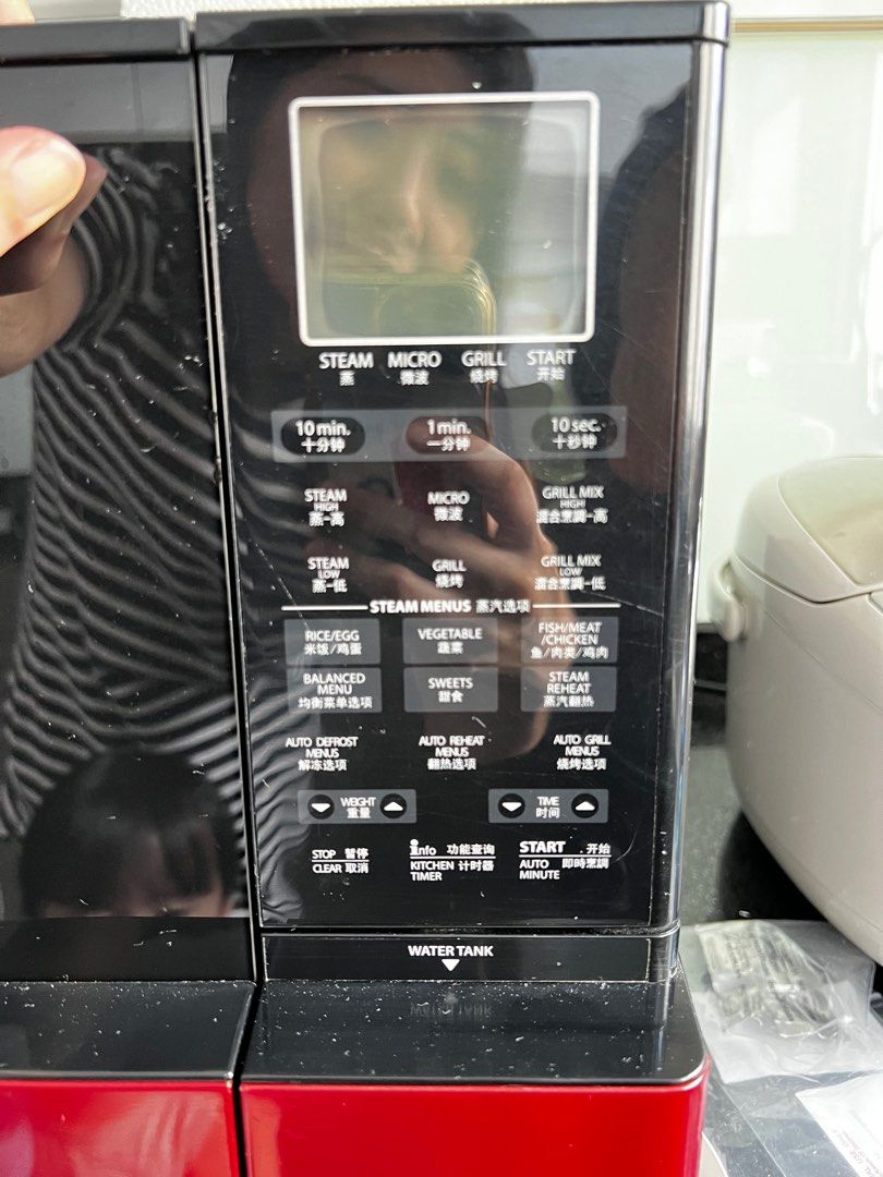 Sharp Steamwave Microwave Oven, TV & Home Appliances, Kitchen ...