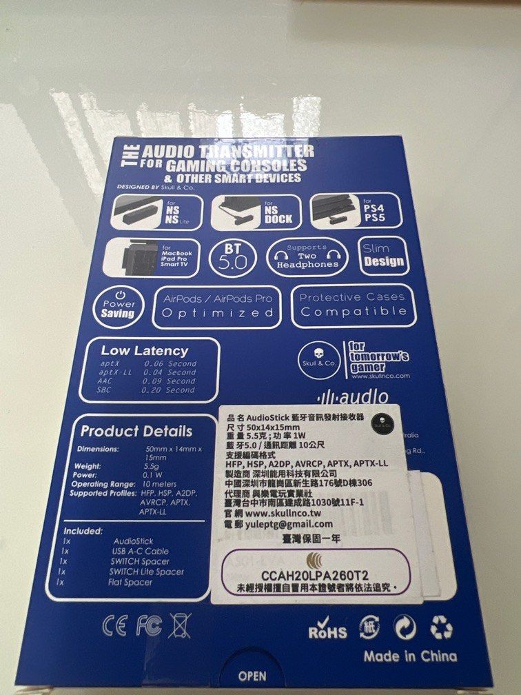 Skull & Co AudioStick 限量版 EVA 藍牙音訊接收器, 電玩遊戲相關, 主機配件與周邊商品, 其他遊戲週邊商品在旋轉拍賣
