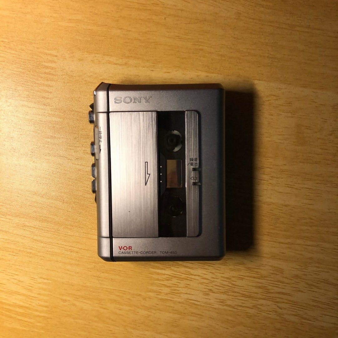 Sony cassette-corder walkman TCM-450, Audio, Portable Music Players on ...