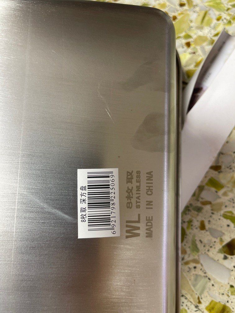 Stainless Stain deep food tray / buffet tray, Furniture & Home Living ...