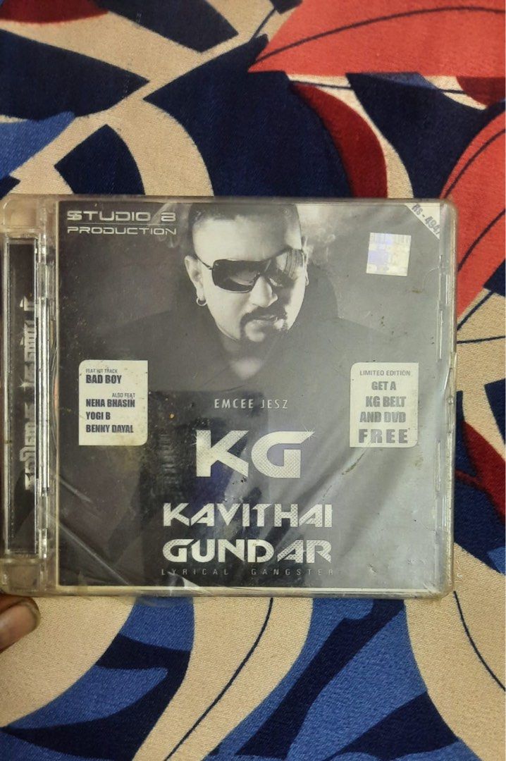 Tamil cd Kavithai Gundar, Hobbies & Toys, Music & Media, CDs & DVDs on ...