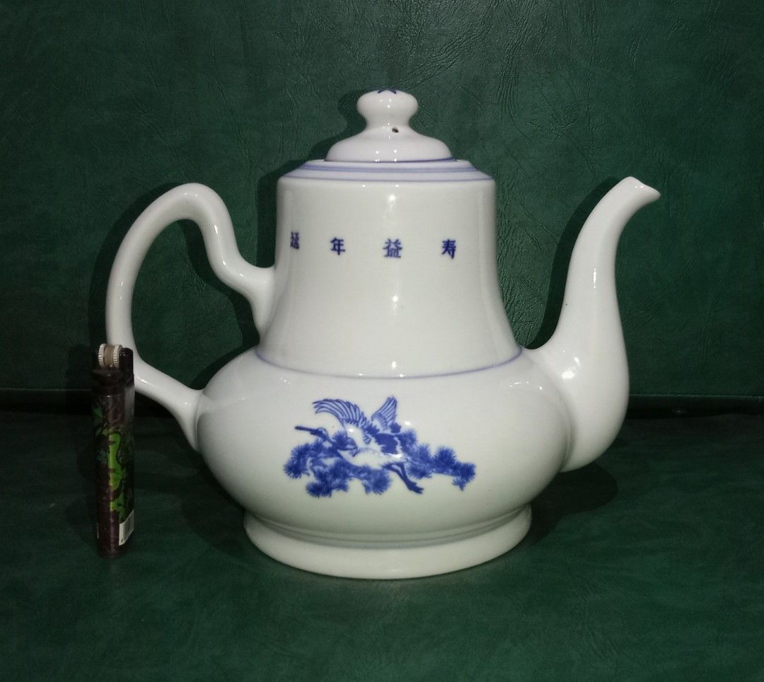 Teapot vintage keramik Tiongkok untuk kesehatan "China Longevity ...