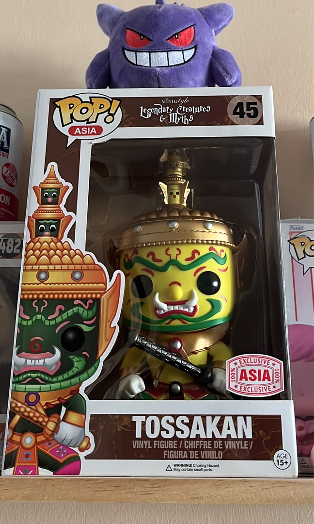 TOSSAKAN (YELLOW) Asia Exclusive, Hobbies & Toys, Toys & Games on Carousell