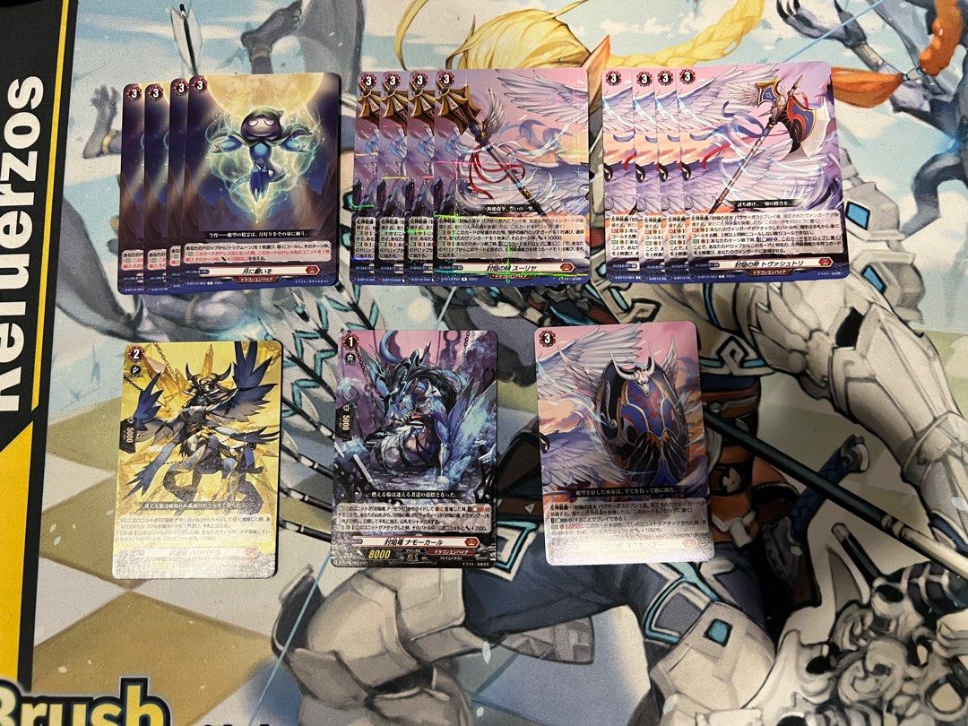 vanguard d standard gandeeva deck with new dbt12 support, Hobbies ...