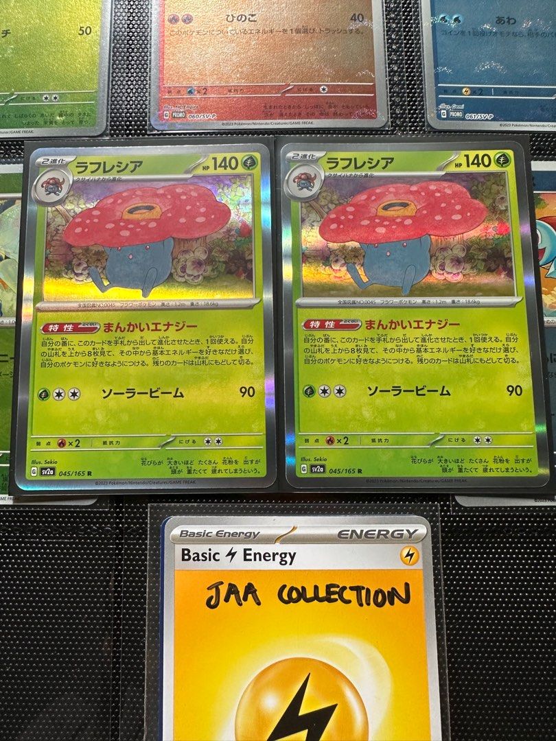 Vileplume holo pokemon 151 card, Hobbies & Toys, Toys & Games on Carousell