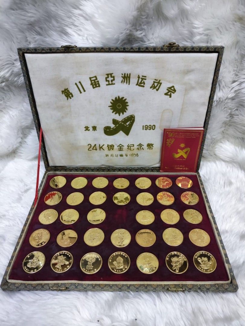 Vintage 1990 XI Asian Games Beijing 24K Gold Plated Coin Set Of 34 Pieces, Hobbies & Toys ...