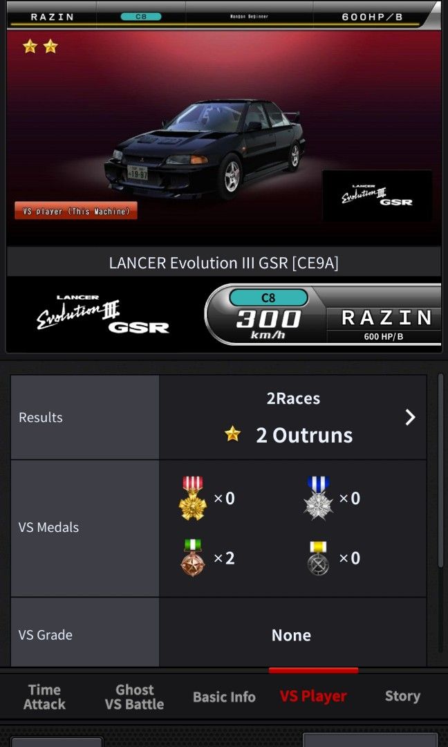 *Bandai Namco Passport Card*Wangan Midnight Card 600HP Evo 3 with Nex ...