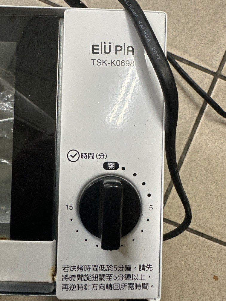 Whoa 烤箱 TSK-K0698全新沒用過 沒有外面紙箱, 電視及其他電器 , 廚房用品, 烤箱與烤土司機在旋轉拍賣