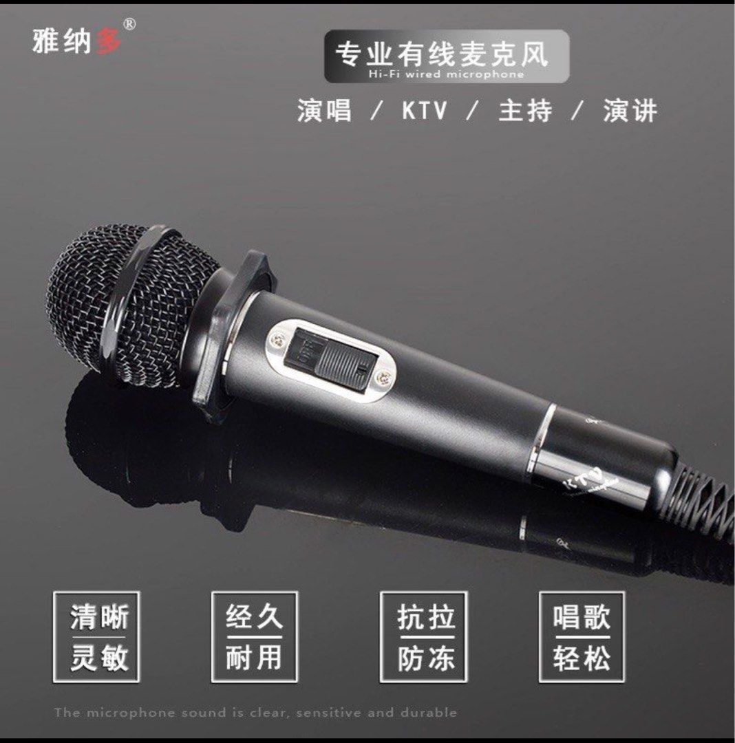 Wired Microphone, Audio, Microphones on Carousell