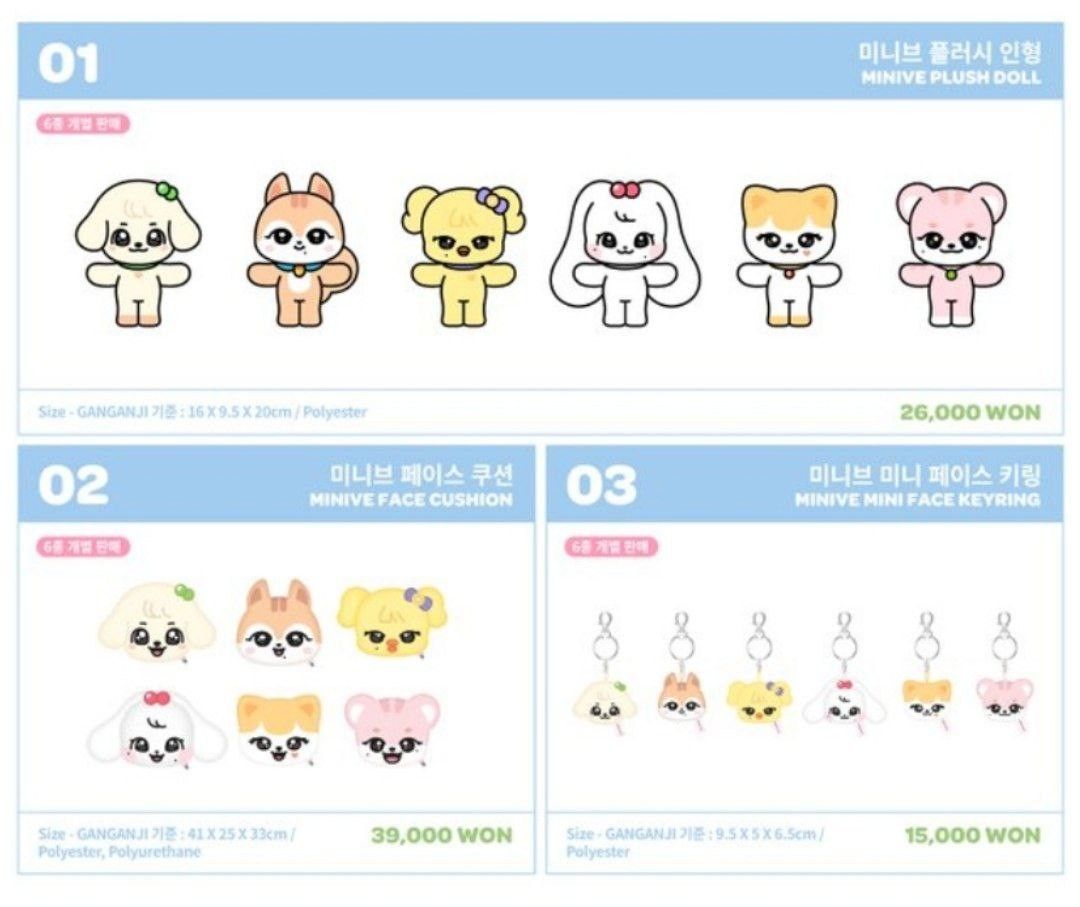 [PO] IVE MINIVE PARK Official Merchandise, Hobbies & Toys, Memorabilia ...