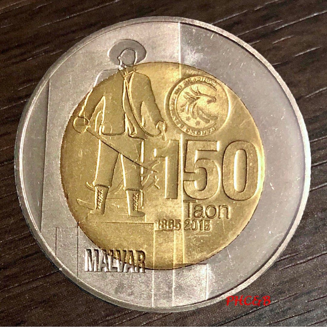 10 Piso Philippine Commemorative, Hobbies & Toys, Memorabilia ...