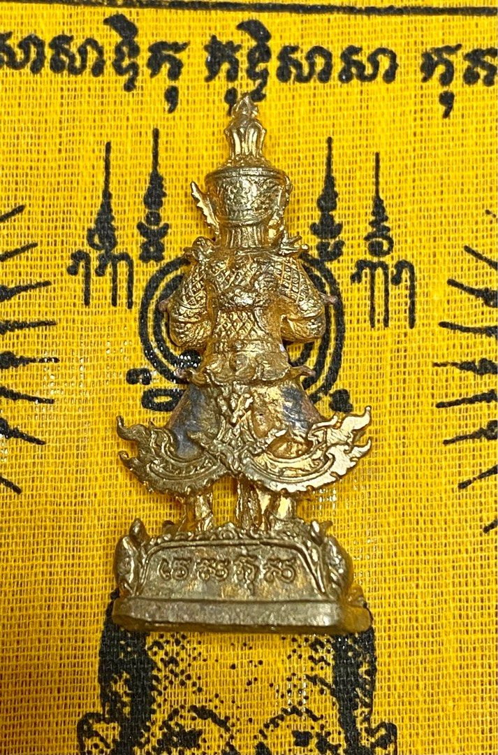 1st Batch Rare Wessuwan Roop Lor by LP Moon, Hobbies & Toys ...