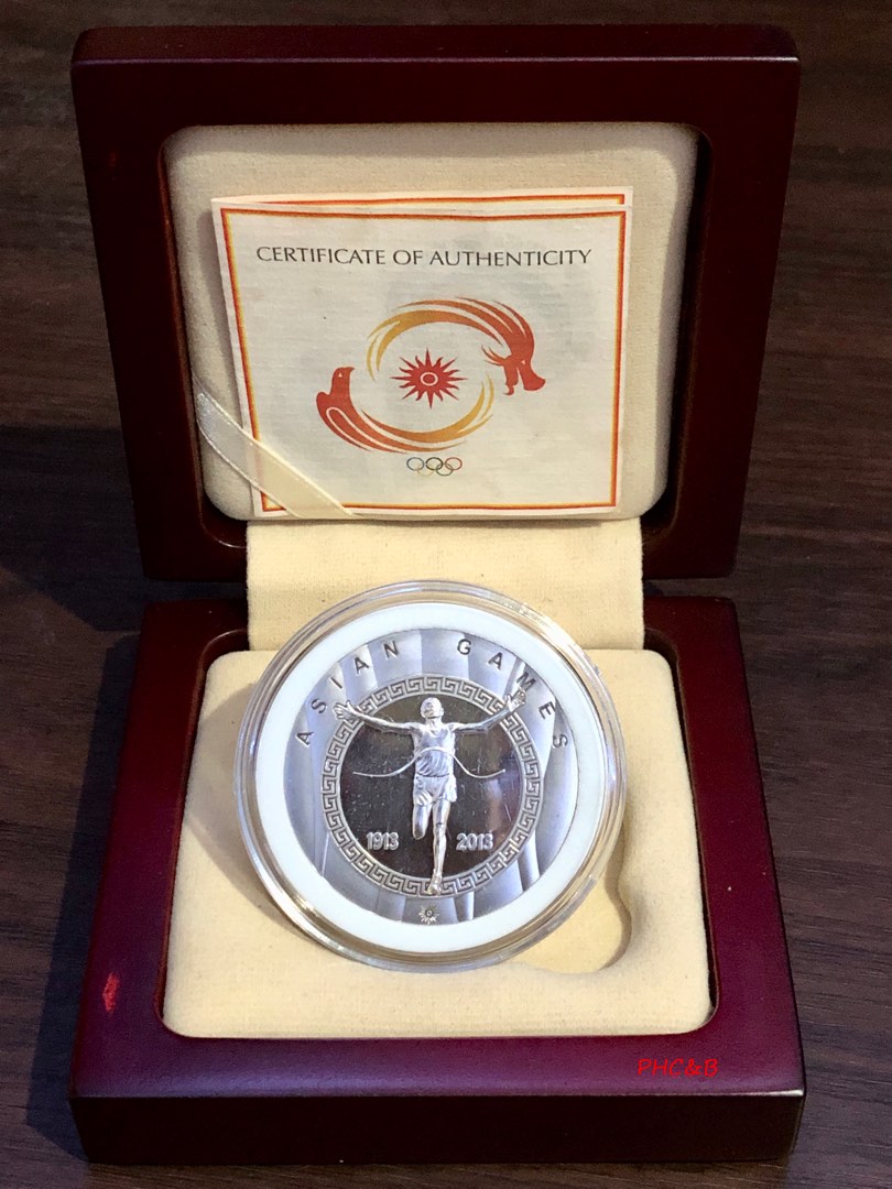 2013 Philippines ASEAN Games Centennial (Silver), Hobbies & Toys ...