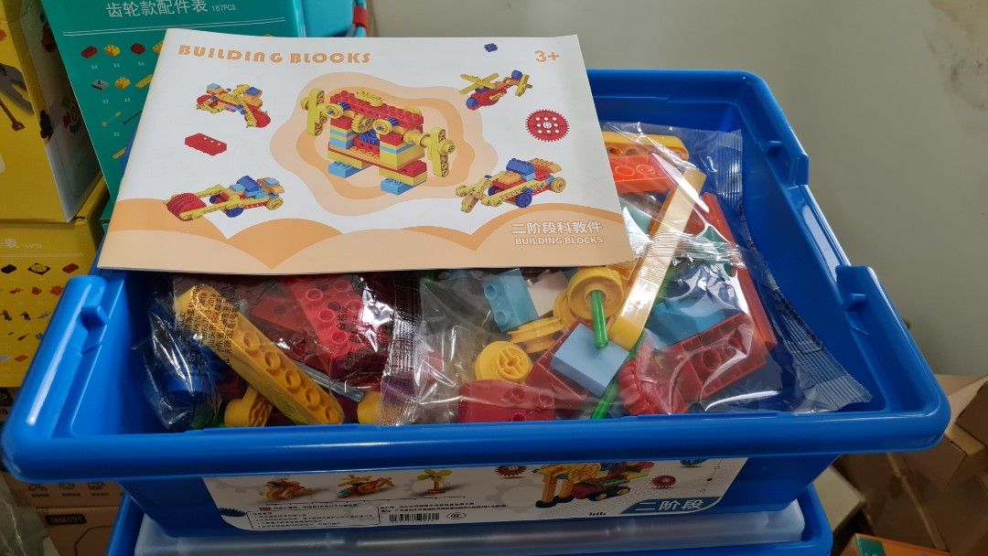3 Stages STEM Mechanical Gear Building Blocks / DIY Educational ...