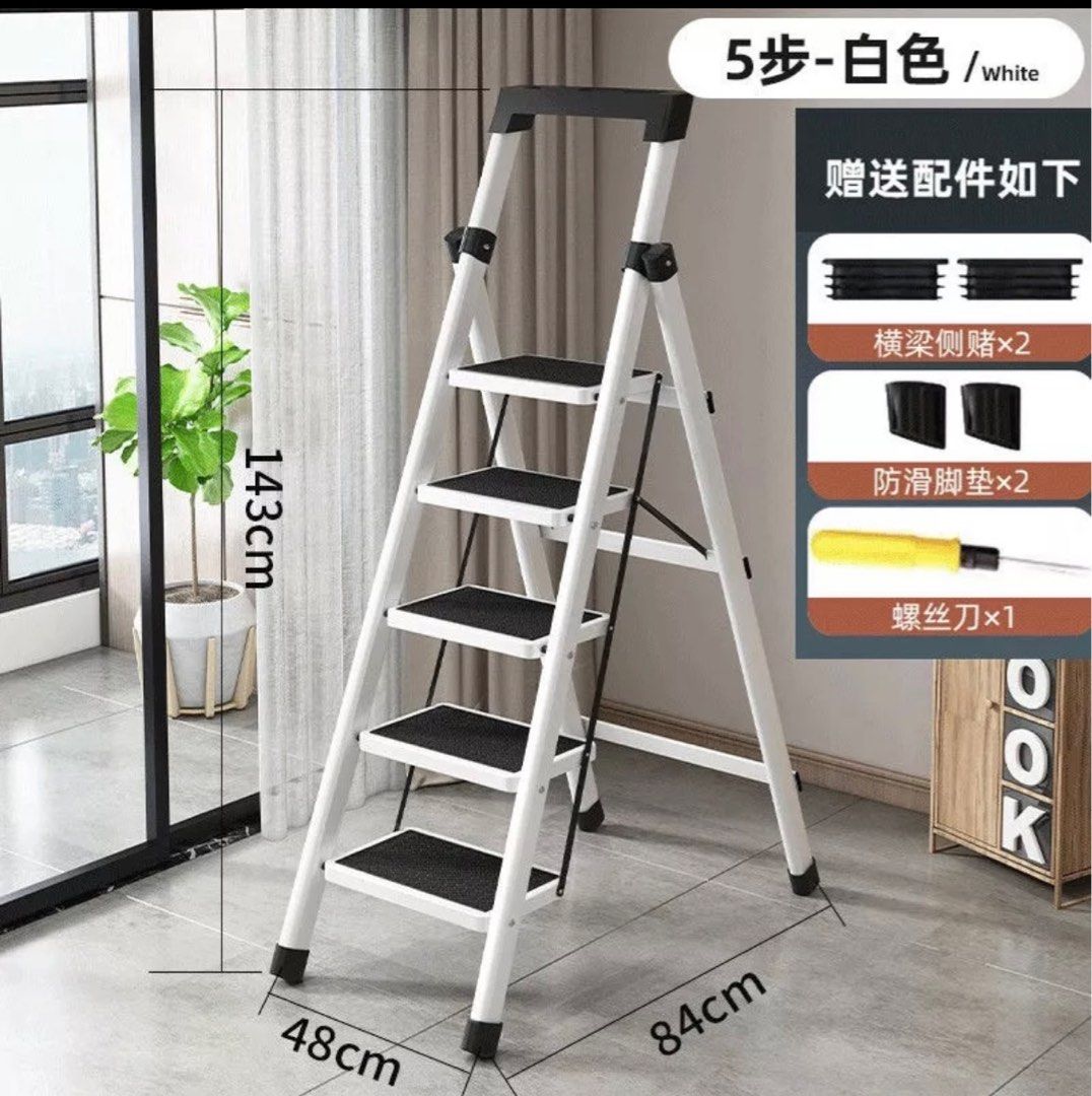5 steps ladder, Furniture & Home Living, Home Improvement ...
