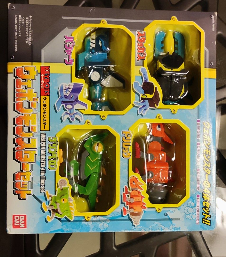 五盒 Bandai keybots toy, 興趣及遊戲, 玩具 & 遊戲類 - Carousell
