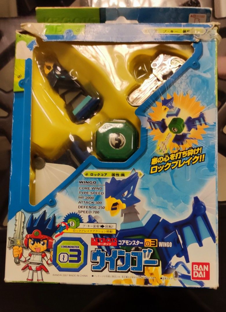 五盒 Bandai keybots toy, 興趣及遊戲, 玩具 & 遊戲類 - Carousell