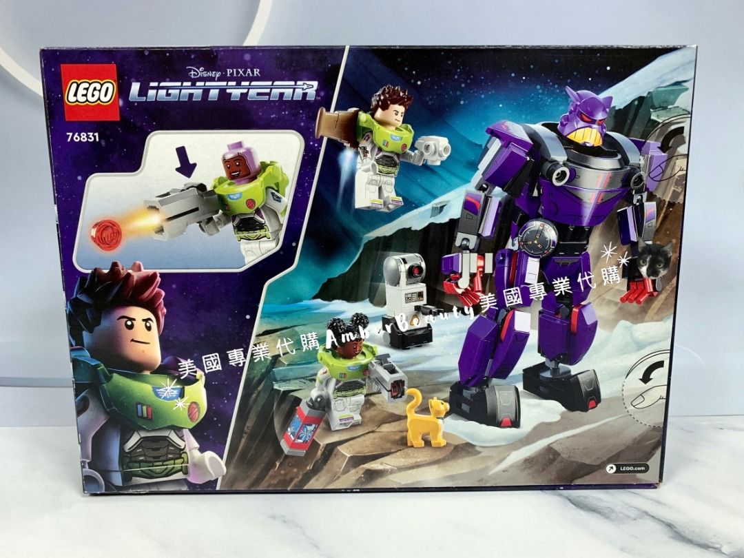【美國直購正品現貨】樂高 LEGO 76831 Zurg Battle 邪惡的帝王札克戰役 迪士尼的巴斯光年 機器貓, 書籍、休閒與玩具 ...
