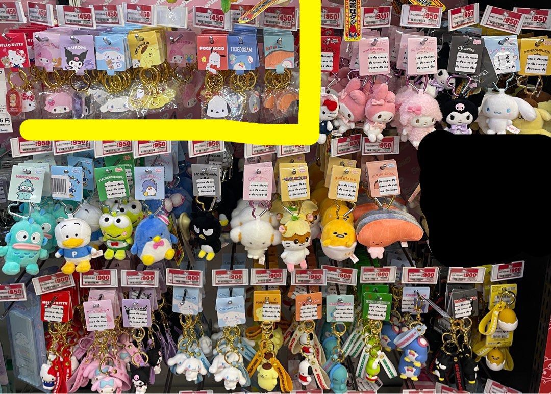 [8/8截單] 日本代購 正版Sanrio Donki, 興趣及遊戲, 手作＆自家設計, 文具 - Carousell
