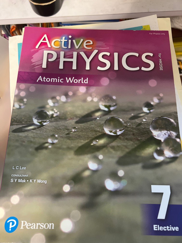 Active Physics DSE Atomic World 7, 興趣及遊戲, 書本 & 文具, 教科書 - Carousell