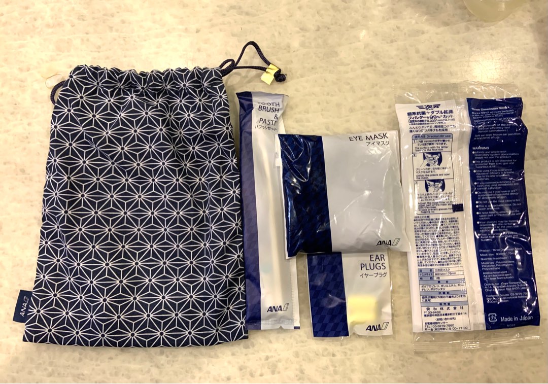 ANA Airline Amenity Pouch, Hobbies & Toys, Travel, Travel Essentials ...