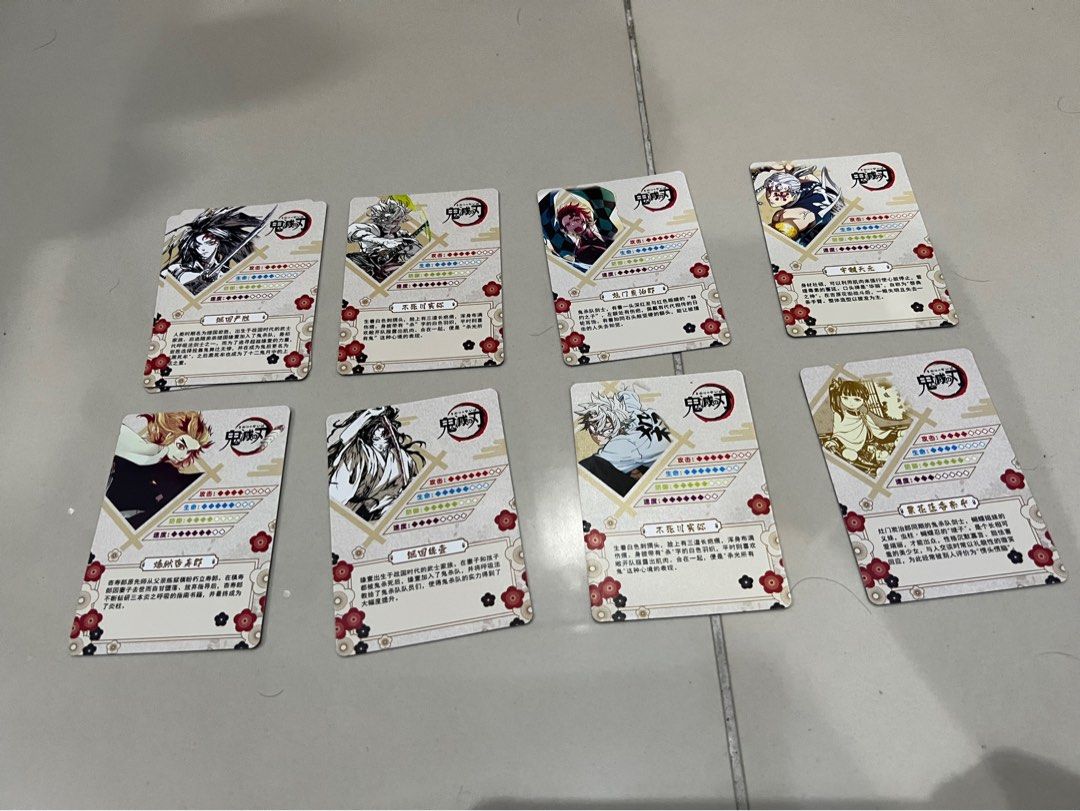 Anime Demon Slayer SR, SSR, UR card, Hobbies & Toys, Collectibles ...