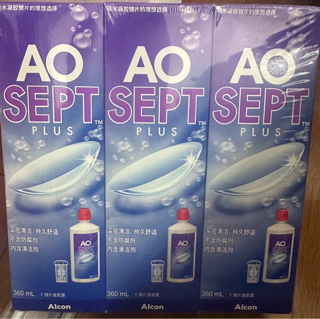 AO SEPT, Beauty & Personal Care, Vision Care on Carousell