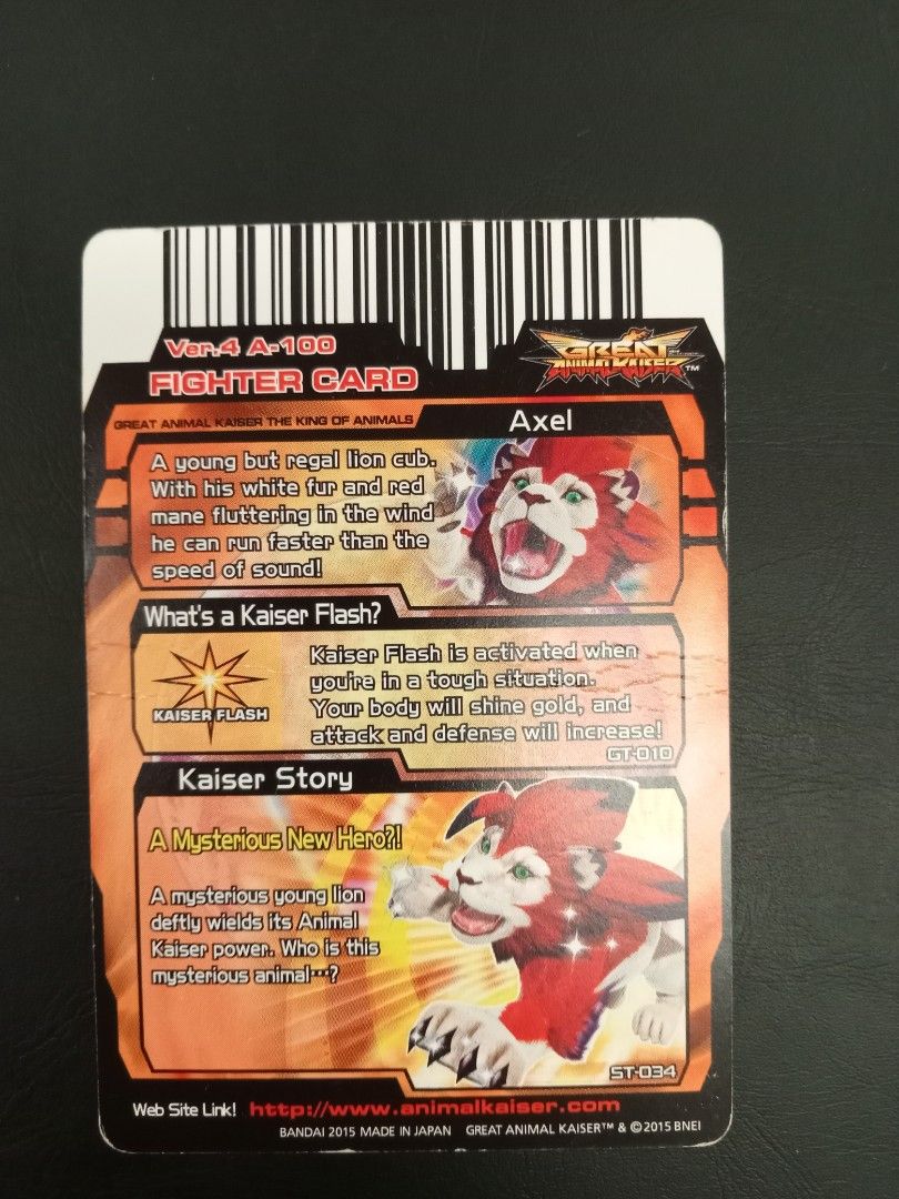 Arcade fighter card (Axel) (rare), Hobbies & Toys, Toys & Games on ...