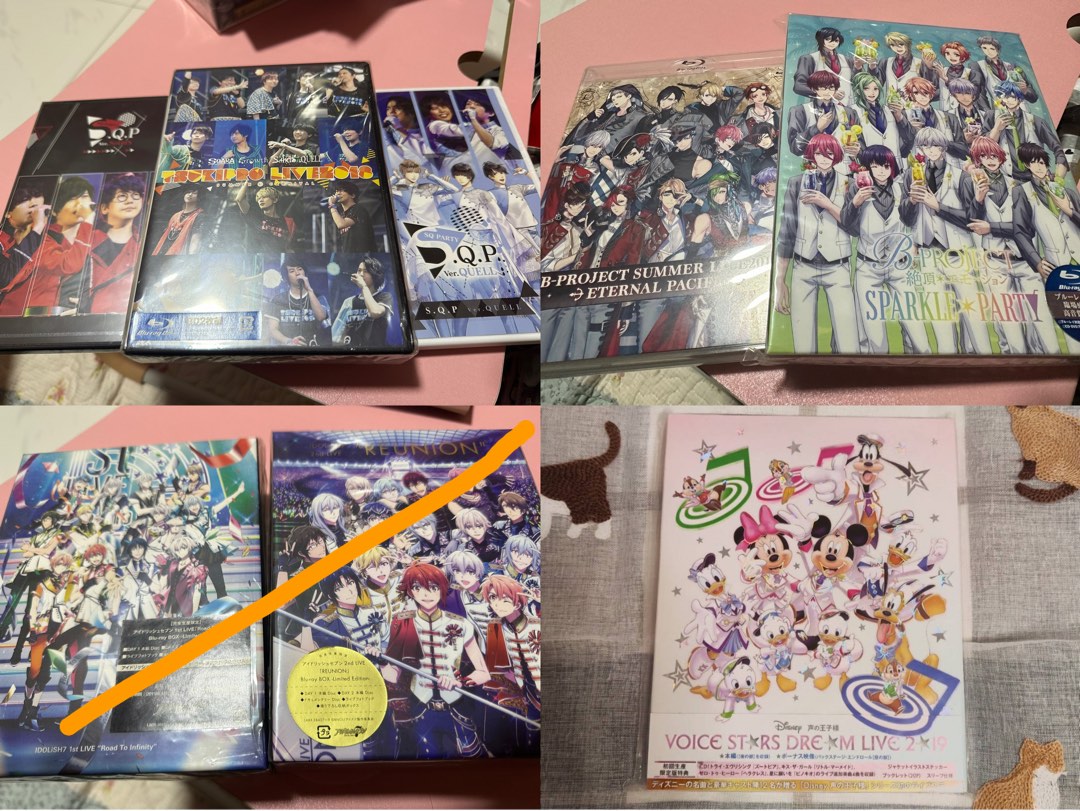 Assorted Japanese Voice actor/ Seiyuu live concerts Bluray/DVD ...