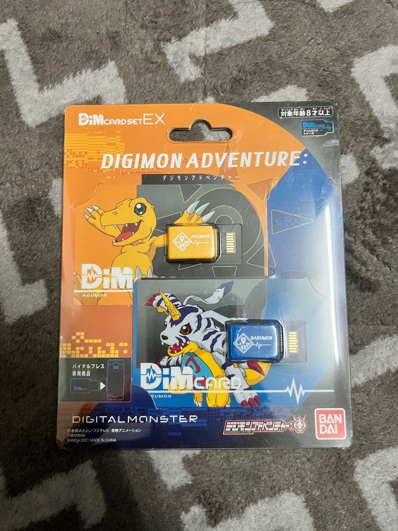Bandai - Digimon Dim Card Set EX, Hobbies & Toys, Toys & Games on Carousell